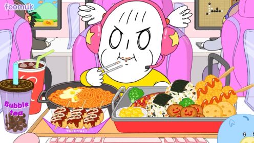 【foomuk】网吧套餐_高清1080P在线观看平台_腾讯视频