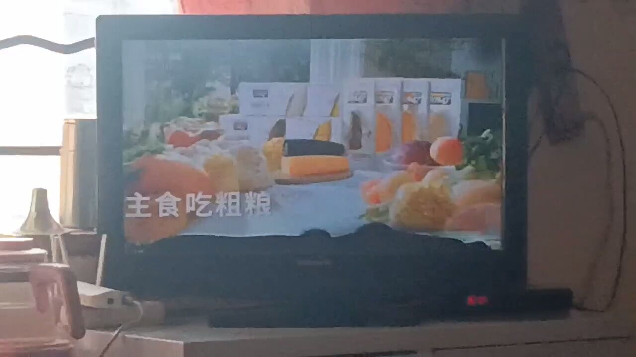 CCTV-14北纬47度鲜玉米广告_高清1080P在线观看平台_腾讯视频