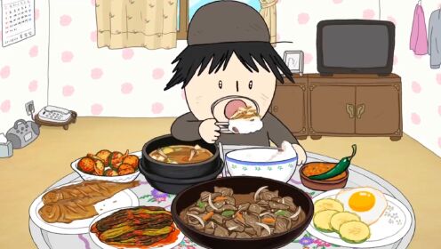 【foomuk】今天是丰富的一餐_高清1080P在线观看平台_腾讯视频