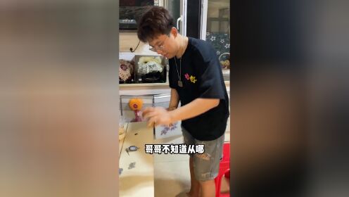 请问出现幻觉是这样婶的吗？#兄妹#整蛊#许二木#吃菌子中毒看到的小人_高清1080P在线观看平台_腾讯视频