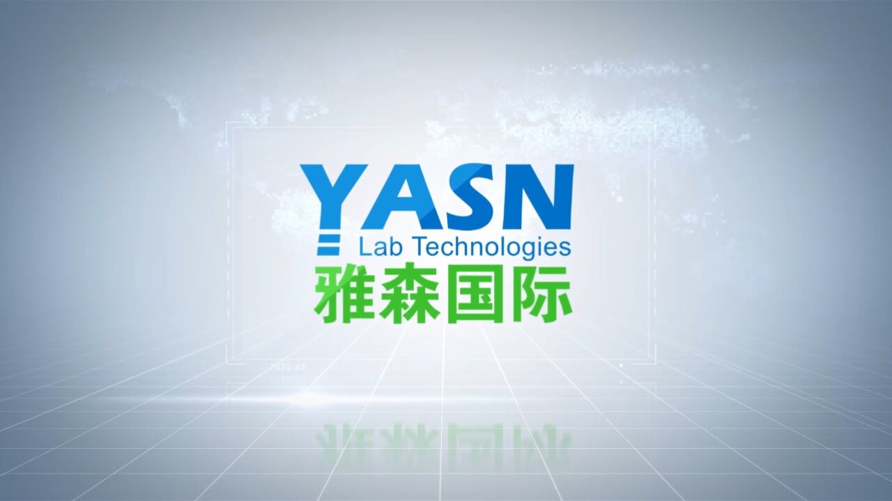 YASN雅森Osmo210PRO系列多通道渗透压仪完整使用教程_高清1080P在线观看平台_腾讯视频