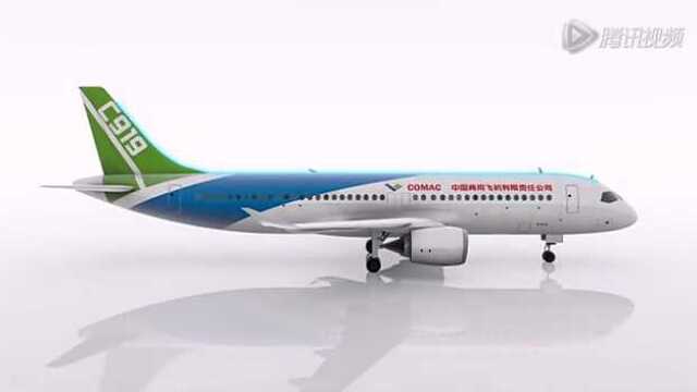 3D动画展示C919客机结构构成_高清1080P在线观看平台_腾讯视频