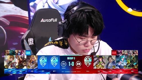 2023王者荣耀职业联赛夏季赛_KPL夏季赛WB3-0RNG.M_【回放】KPL夏季赛WBvsRNG.M第2局_高清1080P在线观看平台_腾讯视频