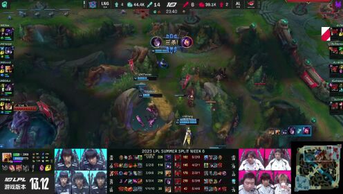 2023英雄联盟职业联赛夏季赛_LPL夏季赛AL0-2LNG_ZIKA武器中路TP绕后GALA卡莎连斩四人团灭AL_高清1080P在线观看平台 ...