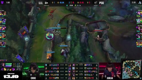 2023英雄联盟全球总决赛_S13入围赛PSG2-0LLL_石头人闪现大招直指卡莎PSG齐心协力团灭LLL_高清1080P在线观看平台_腾讯视频