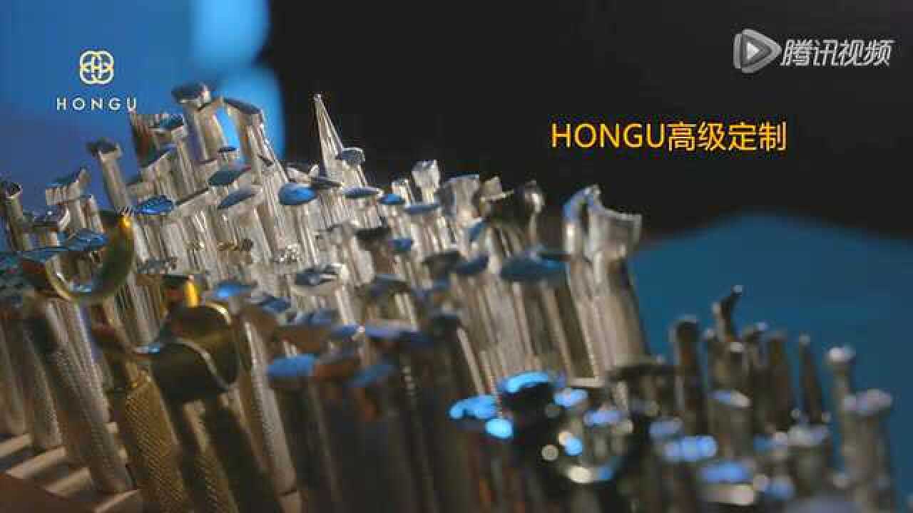 HONGU旗下轻奢纯手工品牌【御匠】_高级定制_腾讯视频
