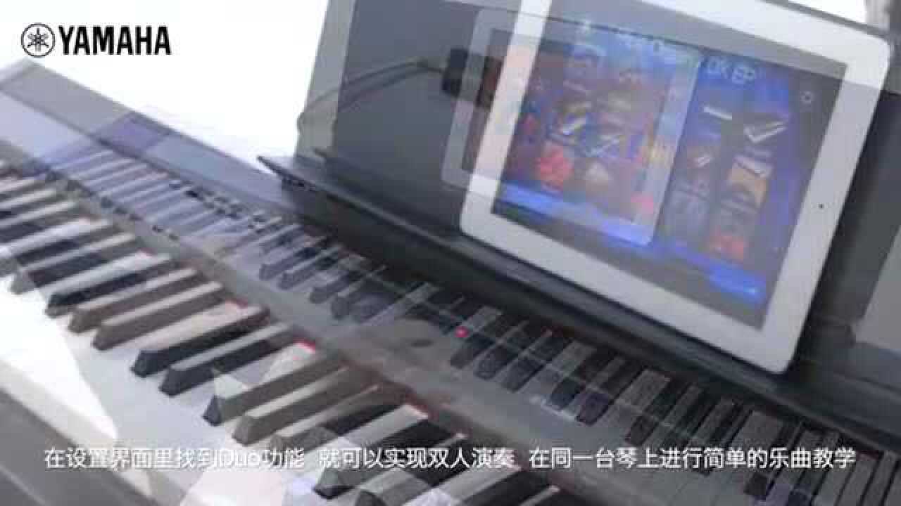 Yamaha雅马哈电钢琴P115P-115中国官方演示_高清_标清_腾讯视频