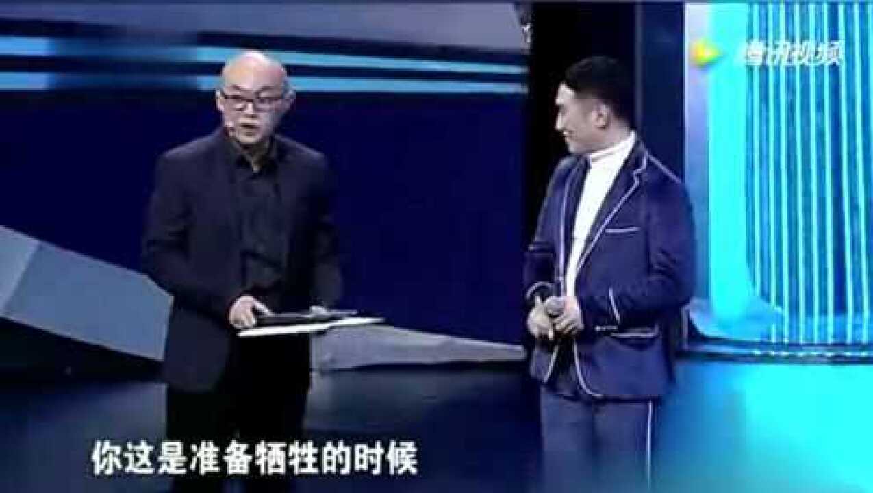 非诚勿扰：男嘉宾的自我介绍很特别，惹全场爆笑！高清1080p在线观看平台腾讯视频