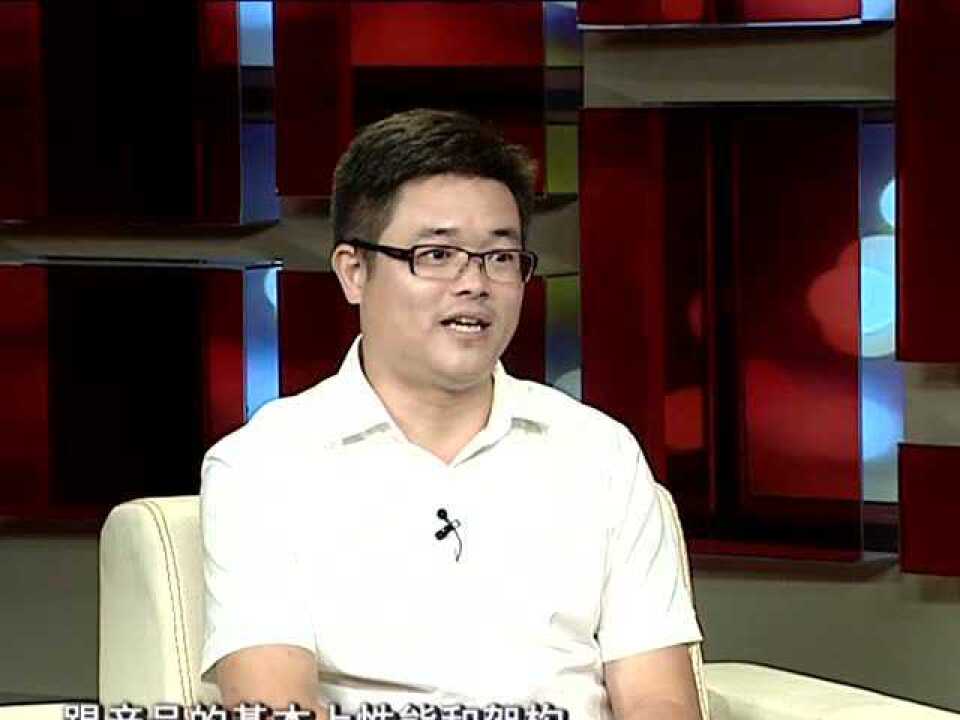 风云浙商面对面——万安科技陈锋_腾讯视频