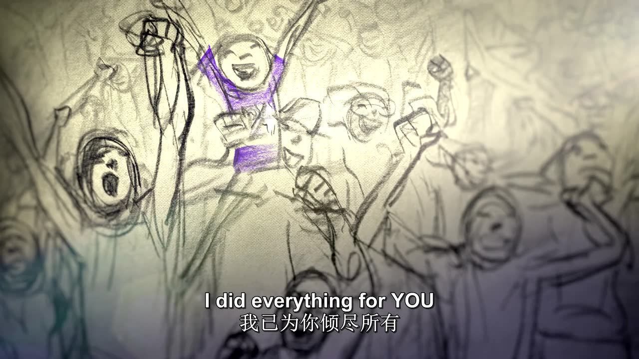 亲爱的篮球 Dear Basketball 字幕版_腾讯视频