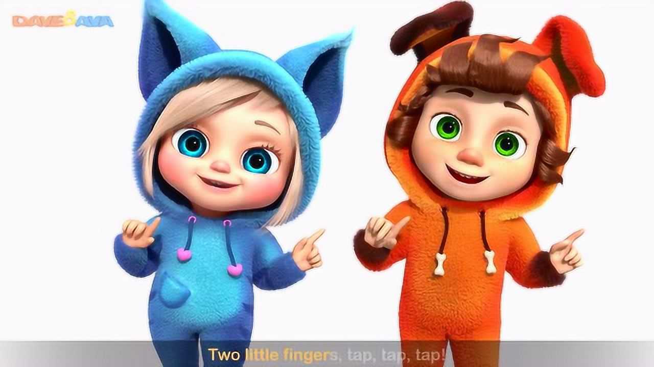 儿童英文儿歌系列 - One little finger - 有歌词 - DAVE&AVA_腾讯视频