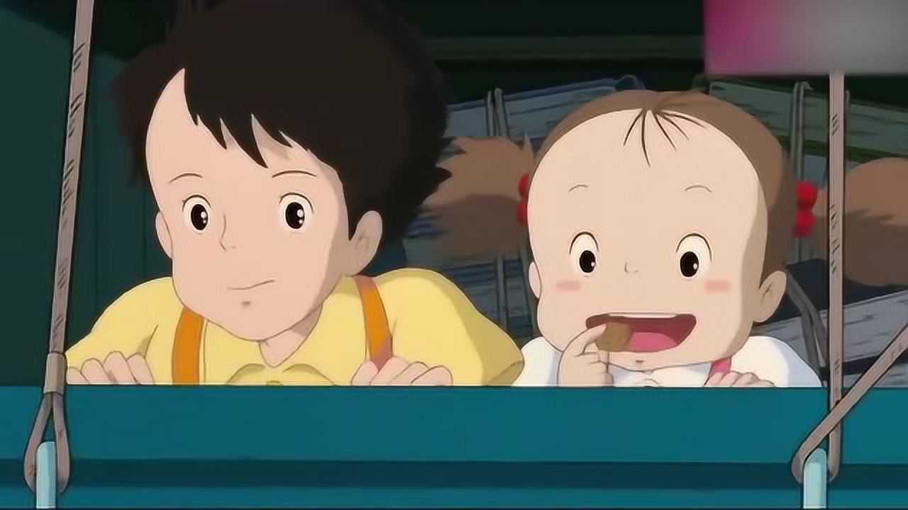 宫崎骏动漫里的夏天，承包了我整个的童年回忆！简直太治愈！_高清1080P在线观看平台_腾讯视频