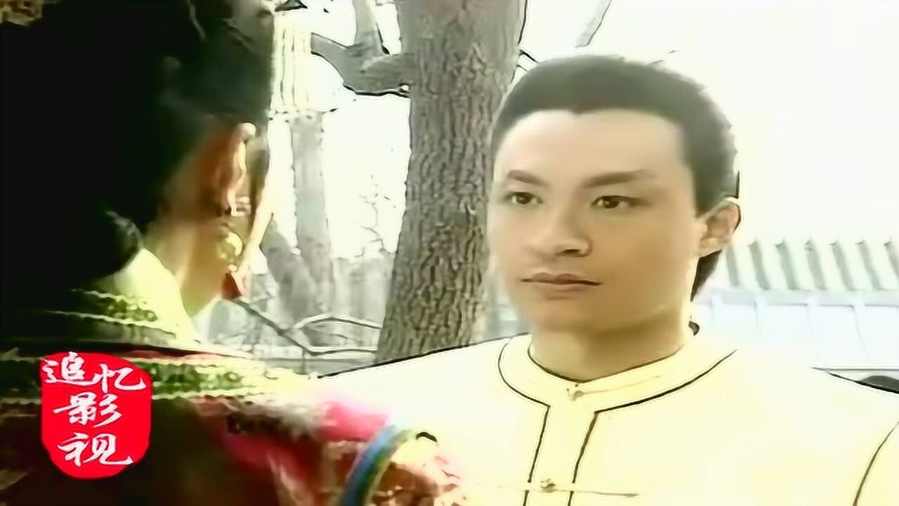 《梅花三弄之梅花烙》公主想去给吟霜道歉讲和被皓祯阻止羞辱_高清1080P在线观看平台_腾讯视频