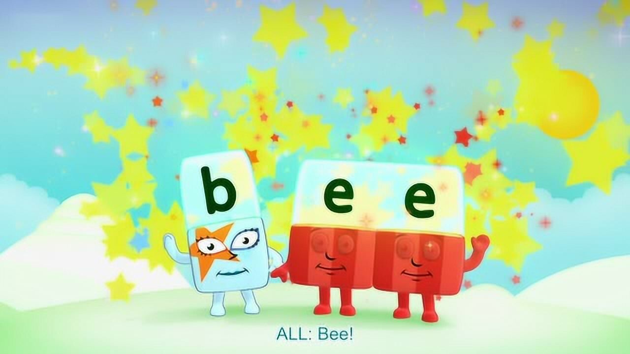 自然拼读Alphablocks字母积木 第一季02_腾讯视频