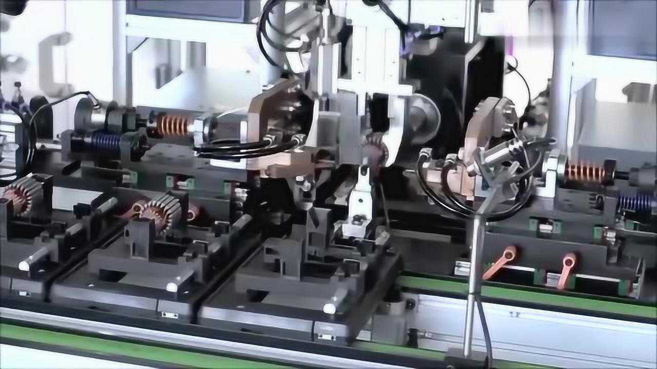 实拍：世界最先进的全自动电机生产线制造过程，牛！_高清1080P在线观看平台_腾讯视频