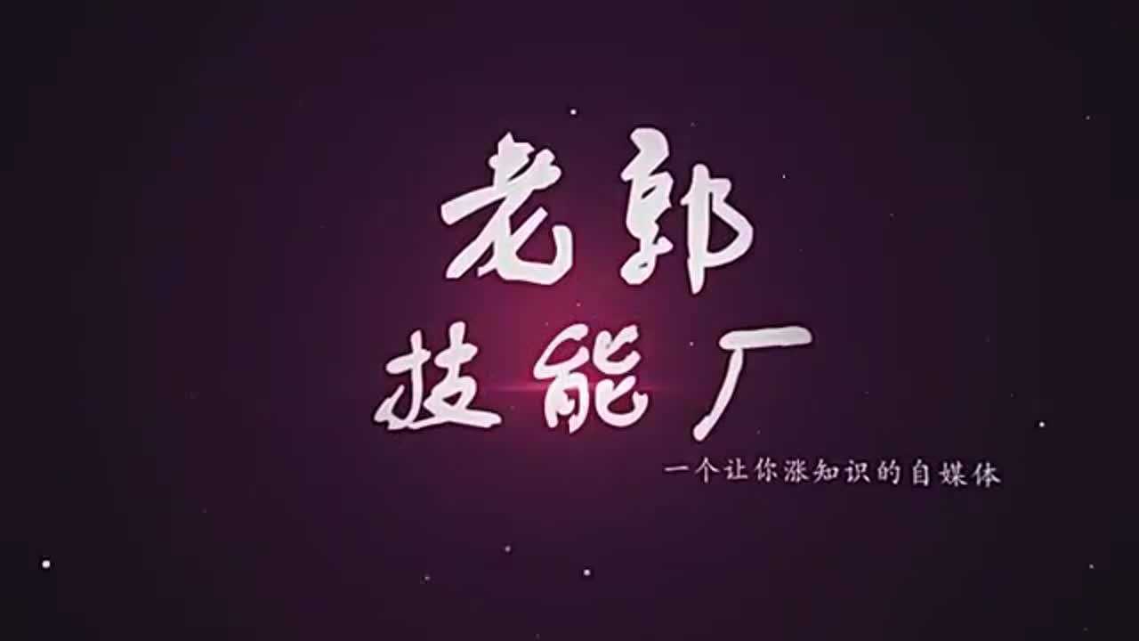 521,1314，教你用微信的隐藏代码，向喜欢的人悄悄地表白_腾讯视频