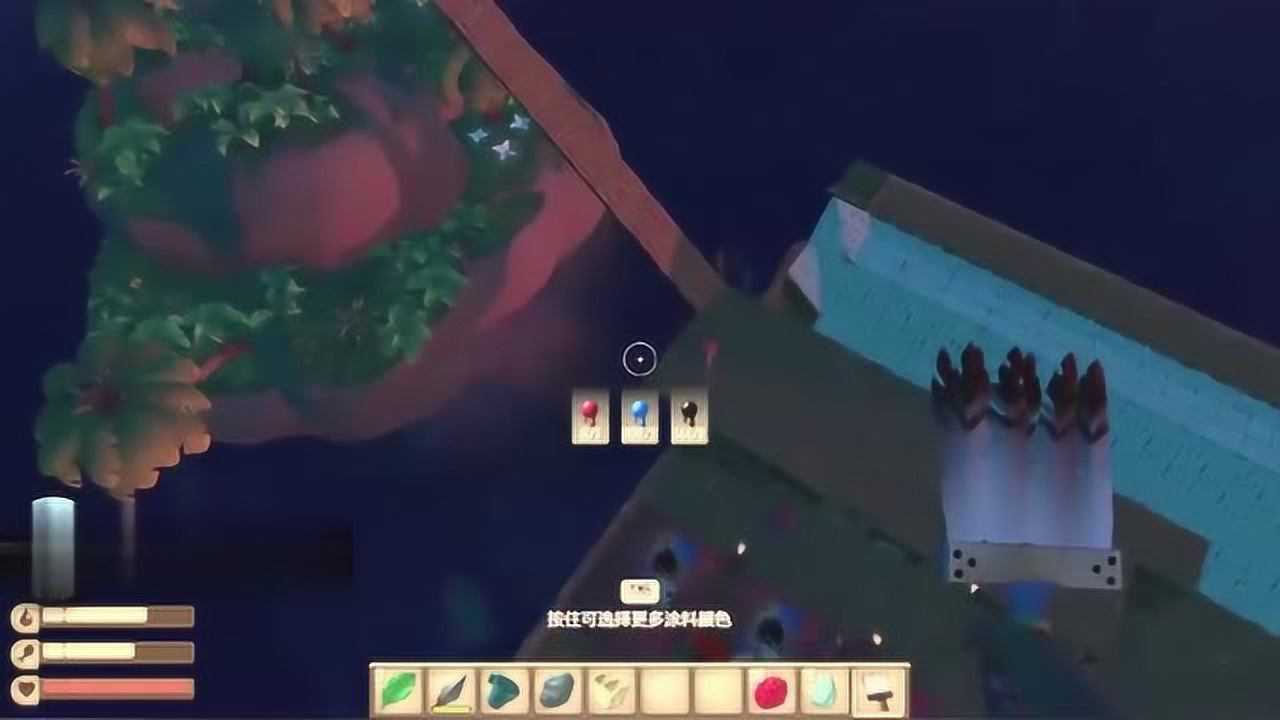 RAFT，用木板拼的船也能改成成高科技一样，到达新岛屿准备上岸！_腾讯视频