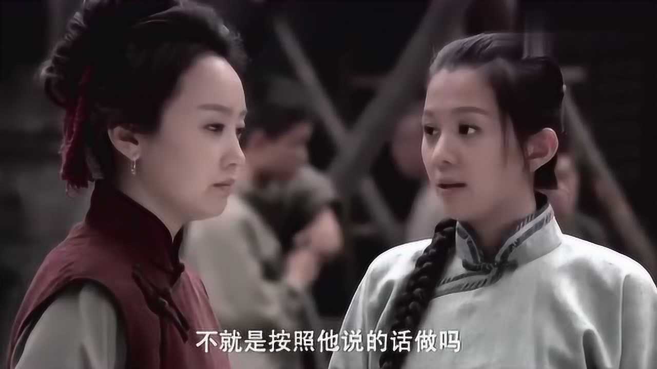 土匪窝里又有一人离奇死亡，每个人都在害怕，不知下一个会是谁_高清1080P在线观看平台_腾讯视频