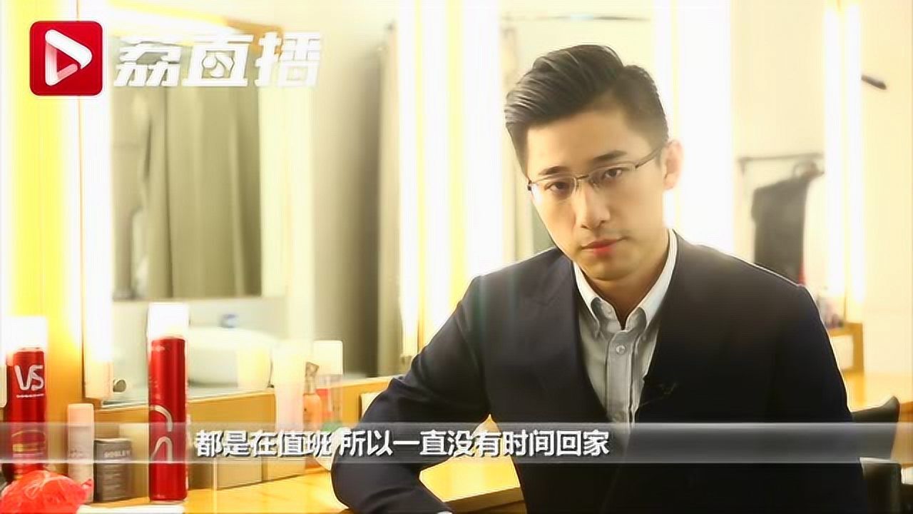 主播张慧鑫说年俗_高清1080P在线观看平台_腾讯视频