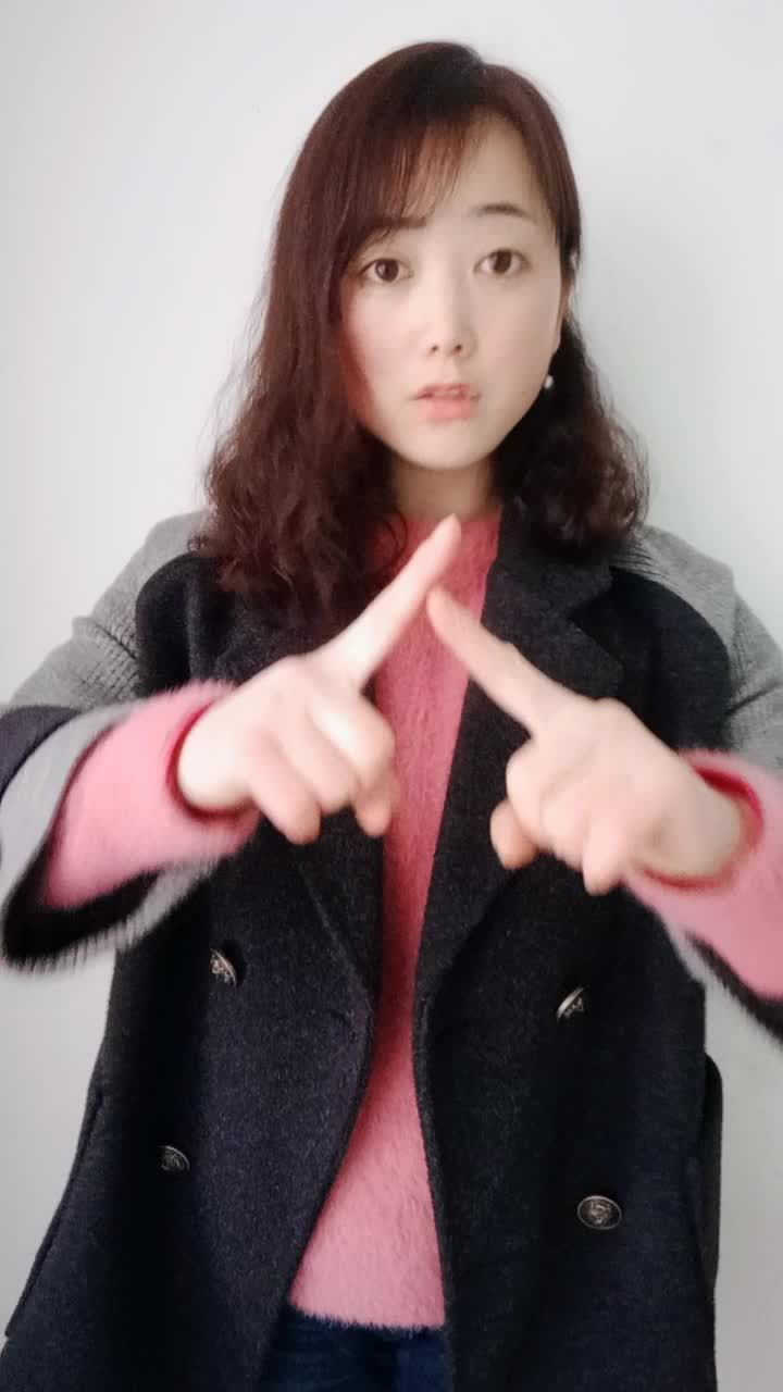 手势舞一曲相思_腾讯视频