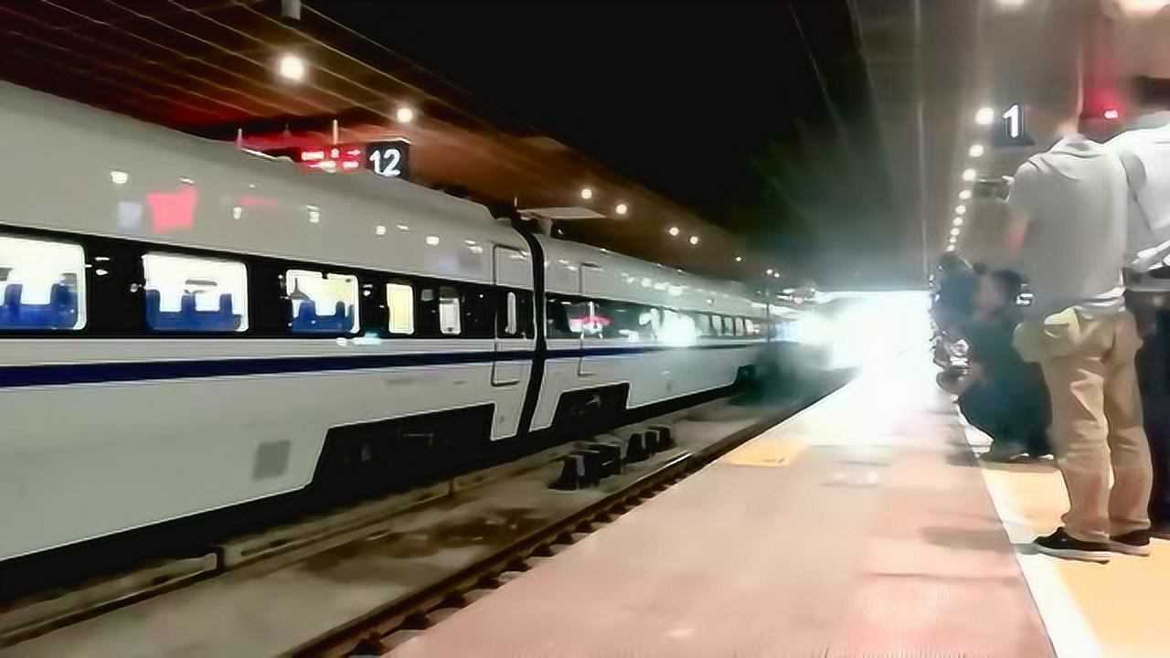 广深港高铁开通，港铁动感号MTR380A与CRH1A-A进出站_腾讯视频