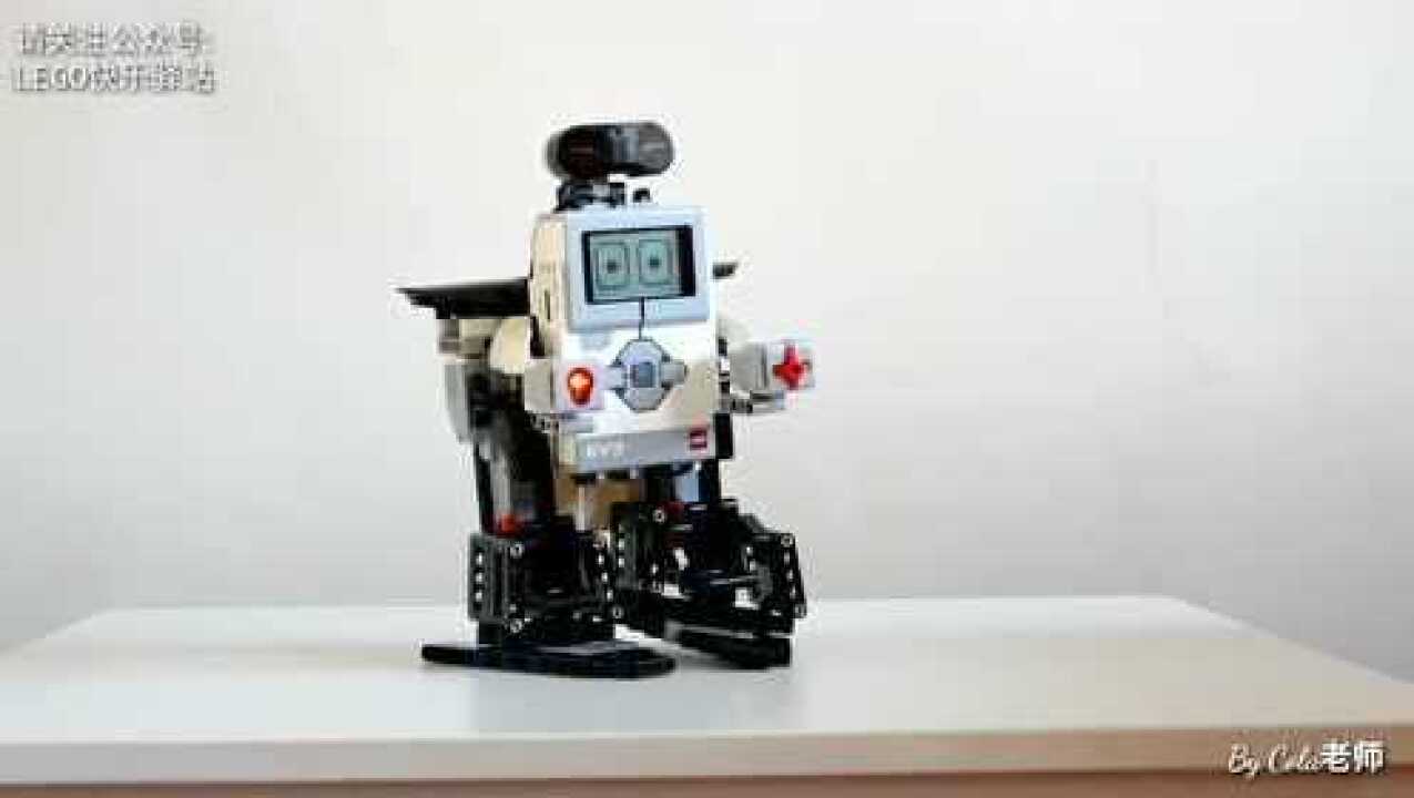 EV3机器人合集_腾讯视频