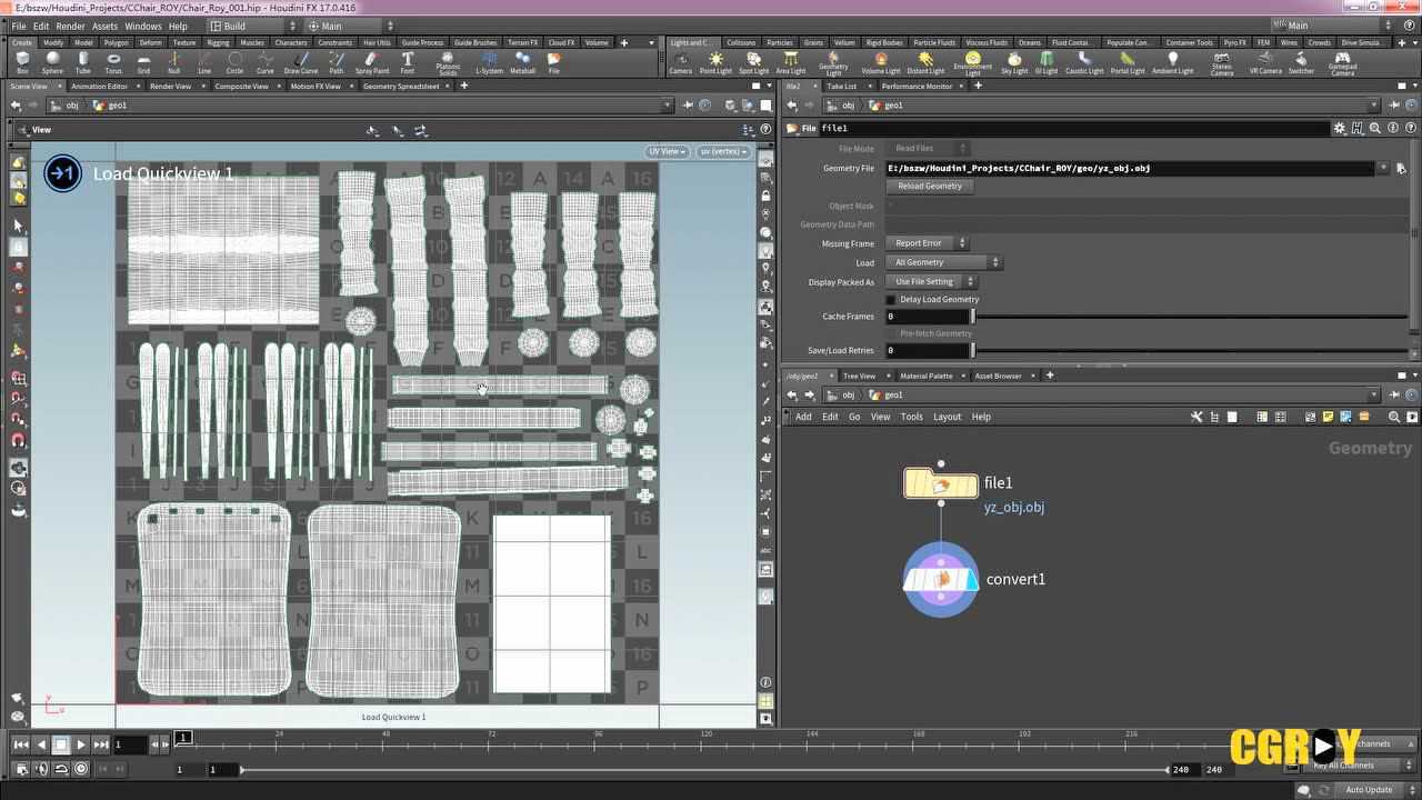 Houdini基础介绍和模型导入_高清1080P在线观看平台_腾讯视频