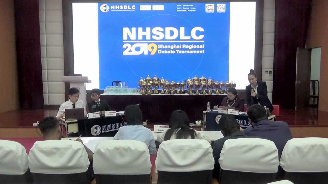 NHSDLC2019SpringShanghaiHSFinals_腾讯视频