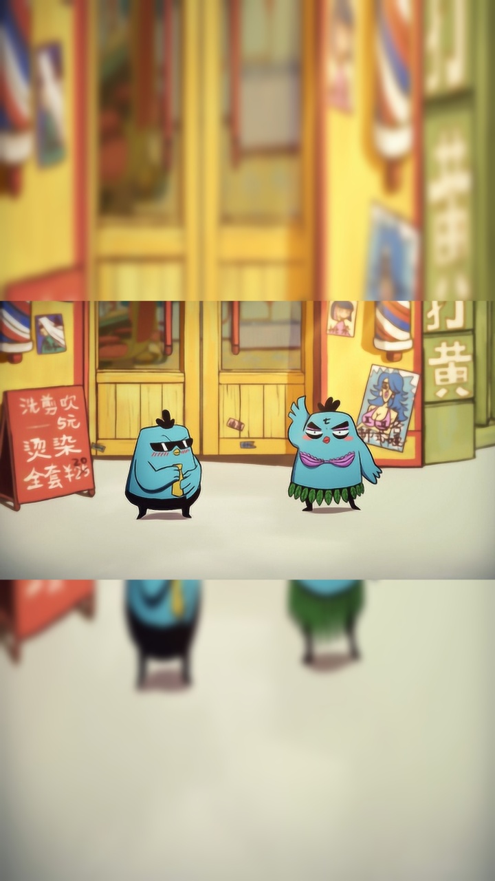 刺客伍六七：百变Gaiba蛋是什么鬼？阿七使用后大保脸红了_高清1080P在线观看平台_腾讯视频