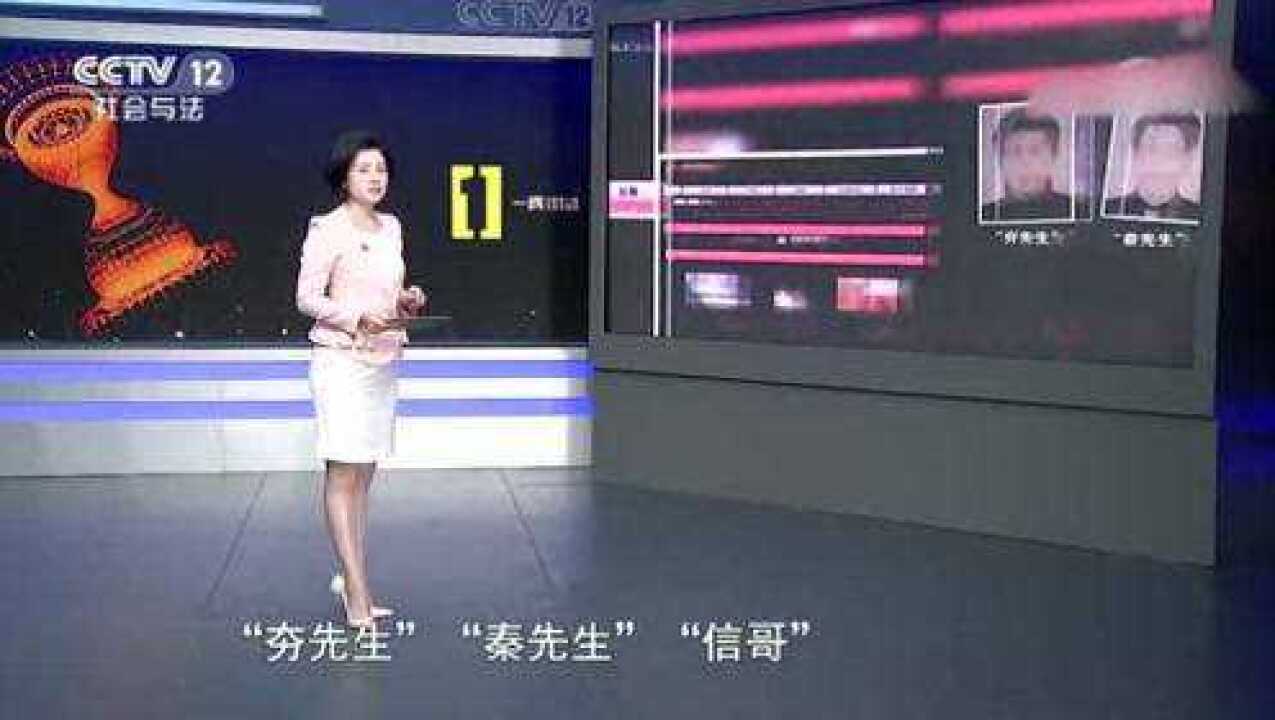 91夯先生落网，说到底还是女孩不自爱，国产区没的更了啊_腾讯视频