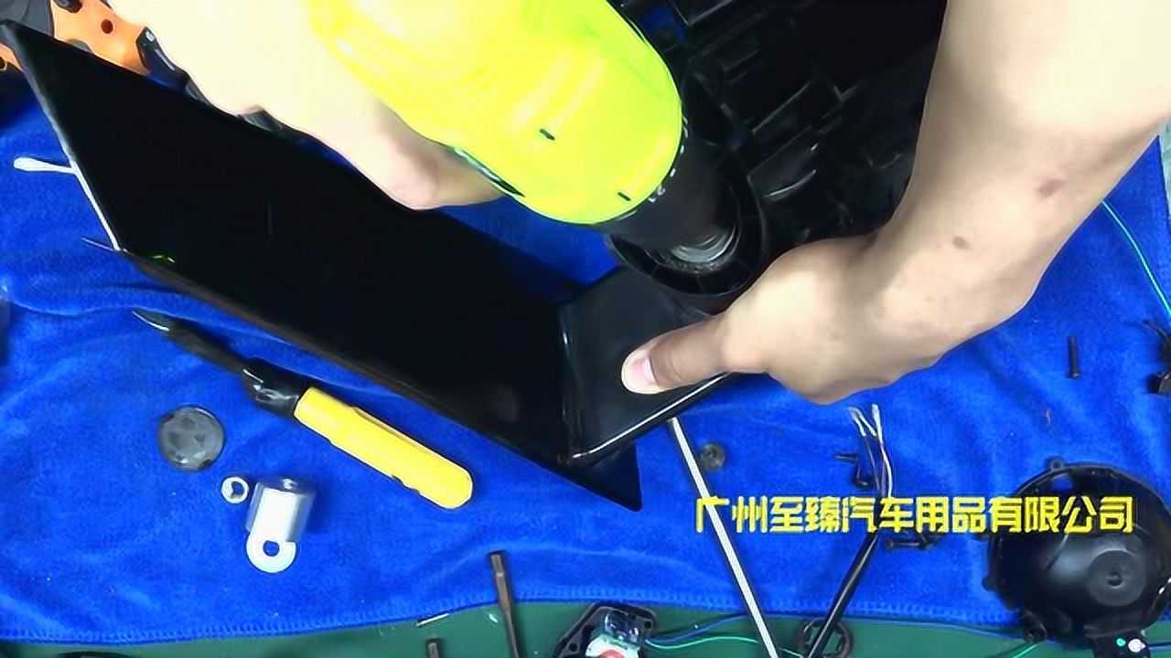 别克GL825S折叠后视镜拆装视频_腾讯视频