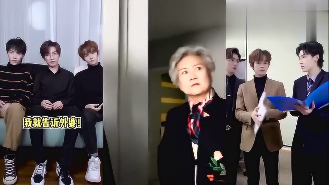 wuli哥哥：米粒给大帅哥打电话，没想到见面之后发现是上元哥哥_高清1080P在线观看平台_腾讯视频