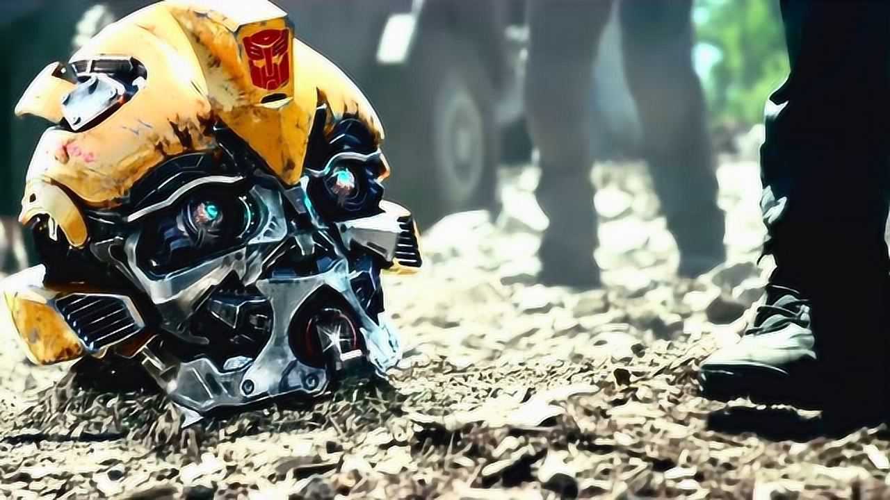 变形金刚 大黄蜂特辑_腾讯视频
