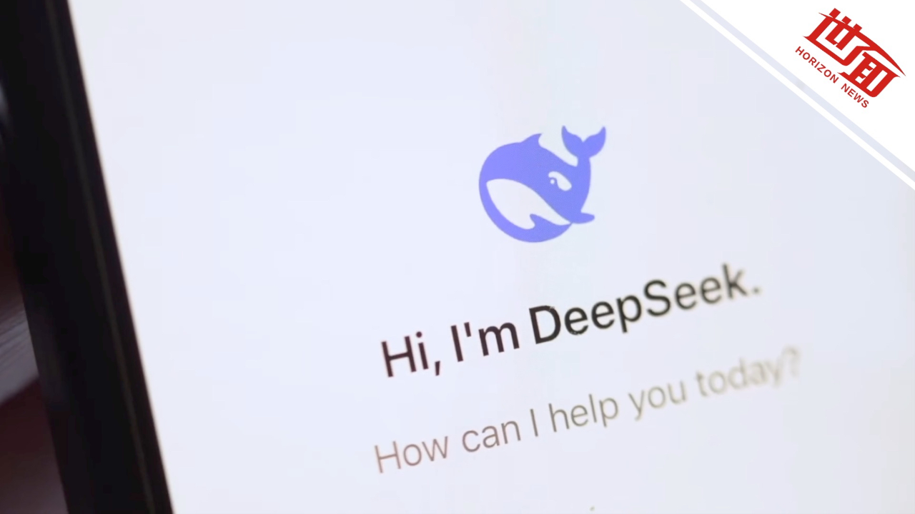 “DeepSeek吸引全世界”BBC纪录片夸赞中国制造：从无人机到电动汽车_腾讯新闻