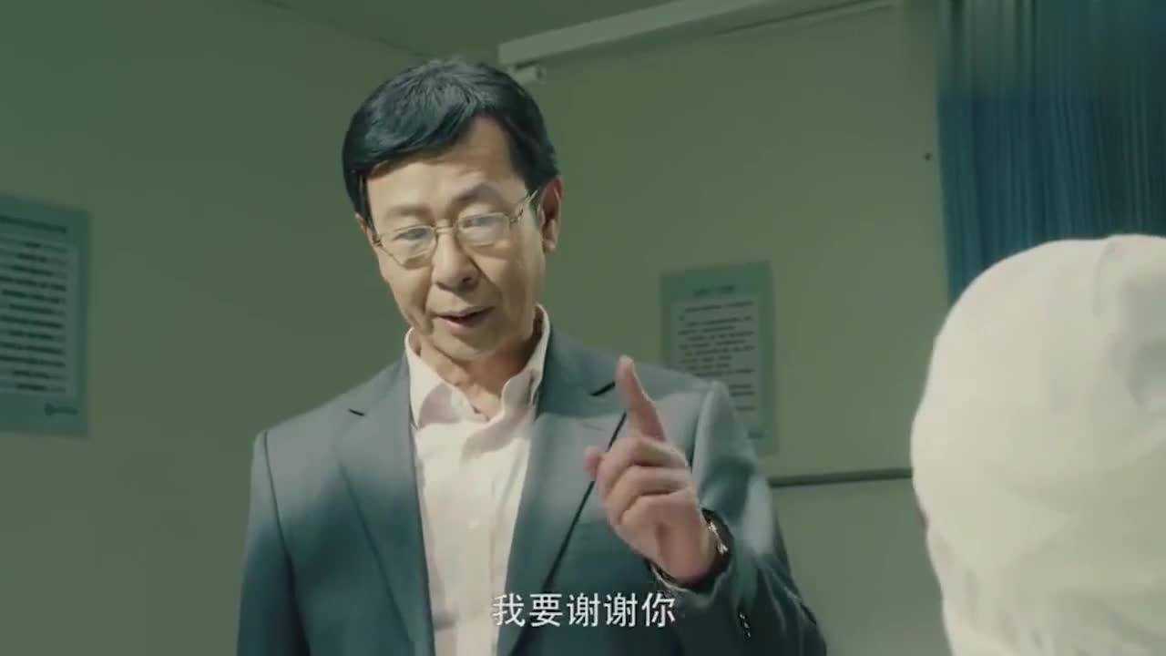 我的老婆未成年2：男主醒后竟叫了男子一声爸，男子：谁是你爸！高清1080p在线观看平台腾讯视频