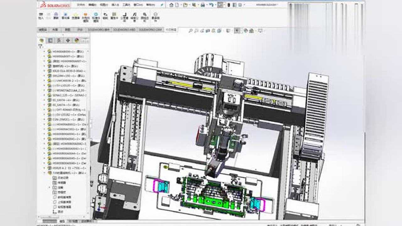 笔记本检测设备中直线电机如何分类？又该如何选型计算？_高清1080P在线观看平台_腾讯视频