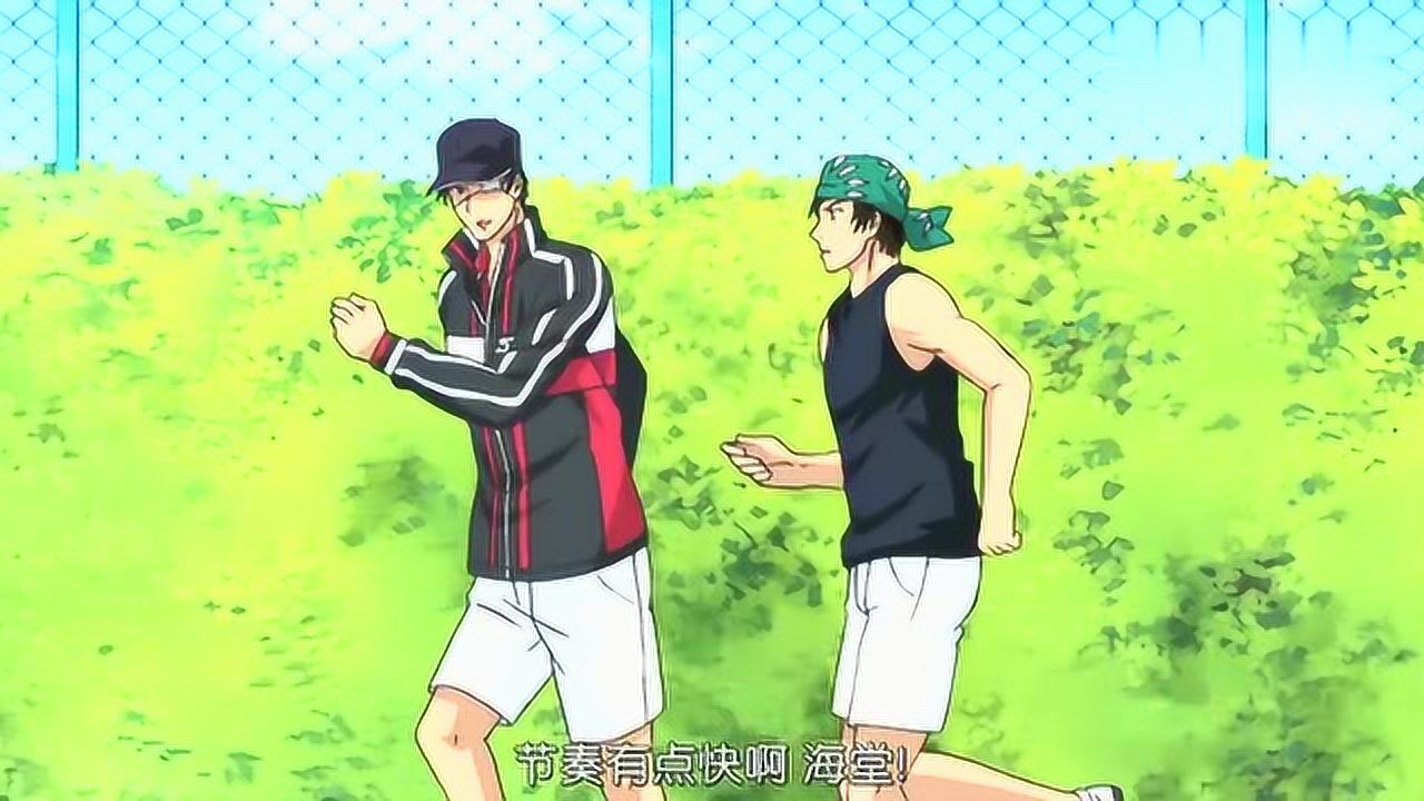 网球王子：海棠在线委屈巴巴，补充水分这么费劲吗？总是被人抢走_高清1080P在线观看平台_腾讯视频