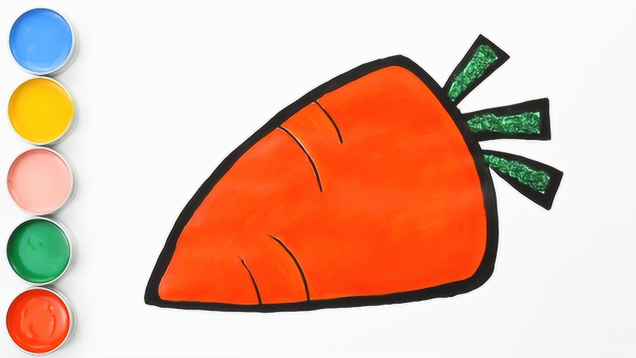 儿童简笔画彩绘胡萝卜，宝宝画画、启蒙英语和颜色早教_高清1080P在线观看平台_腾讯视频