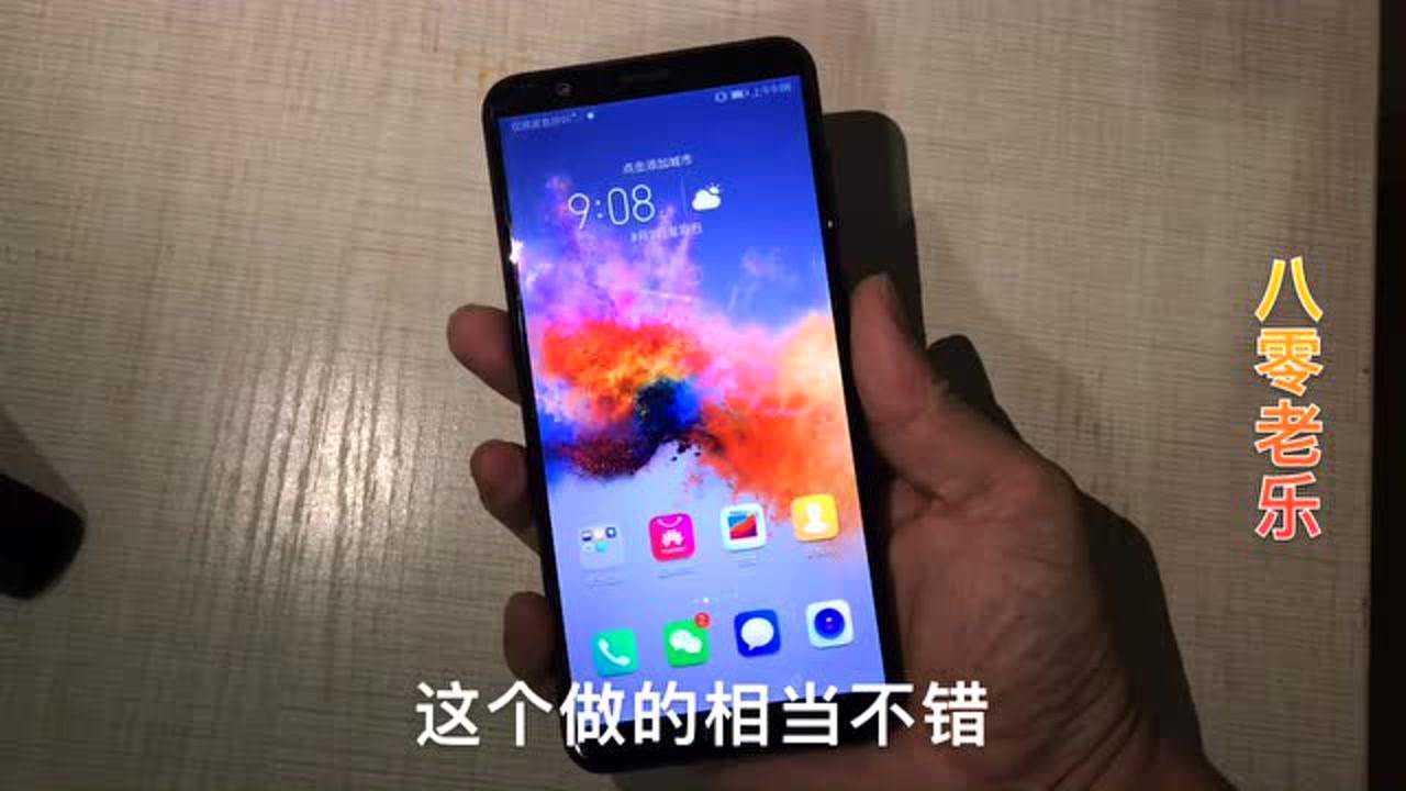 用了3年多的华为荣耀7X手机怎么样？国产手机忠实粉丝分享给您参考！_高清1080P在线观看平台_腾讯视频