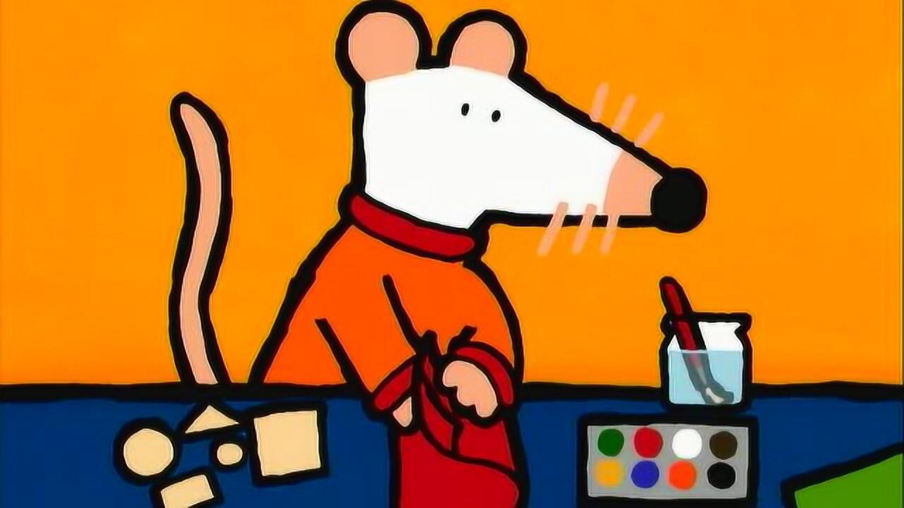 Maisy.E066.Cards_腾讯视频