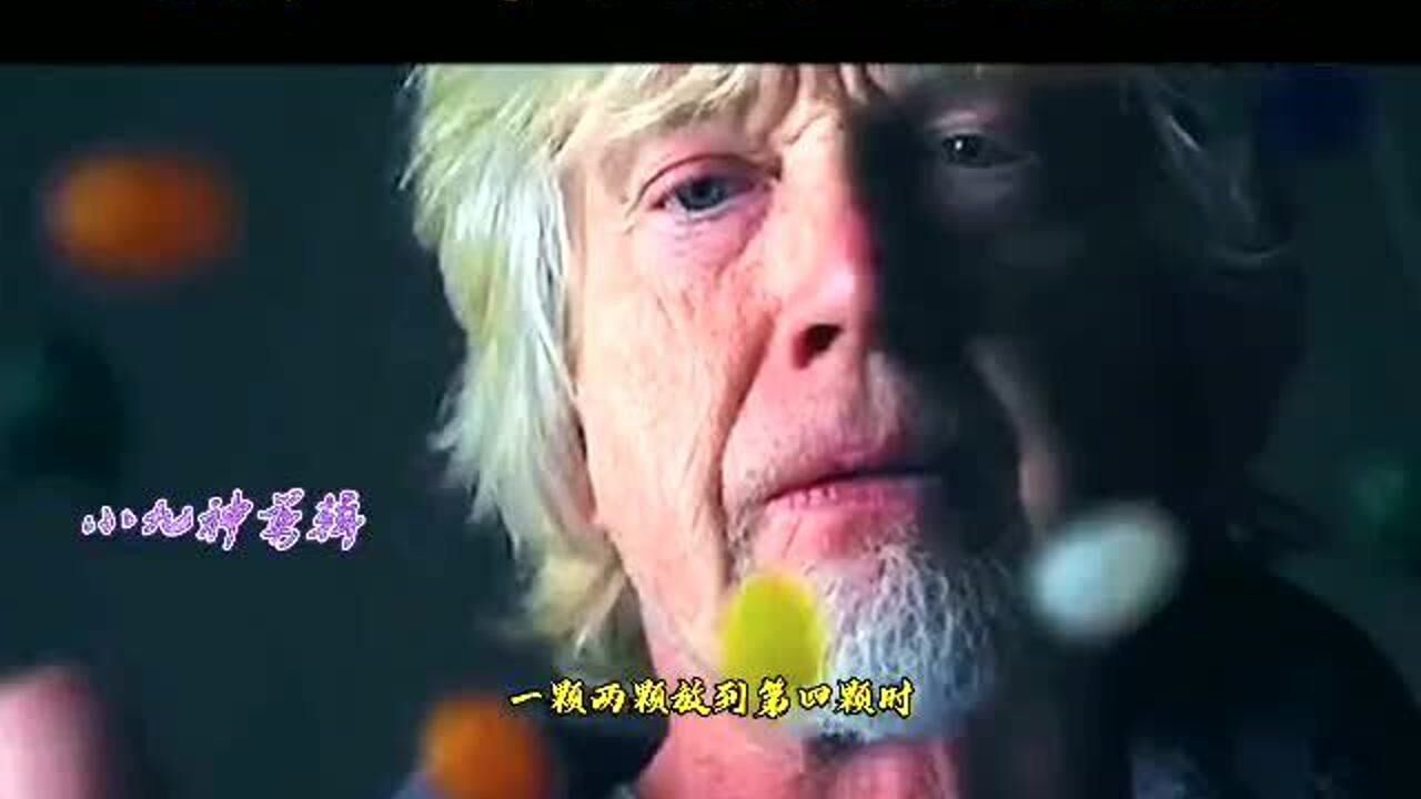 你晓得吗—在3和4之间还存在一个整数“bleem”，带你感受不同的空间_高清1080P在线观看平台_腾讯视频