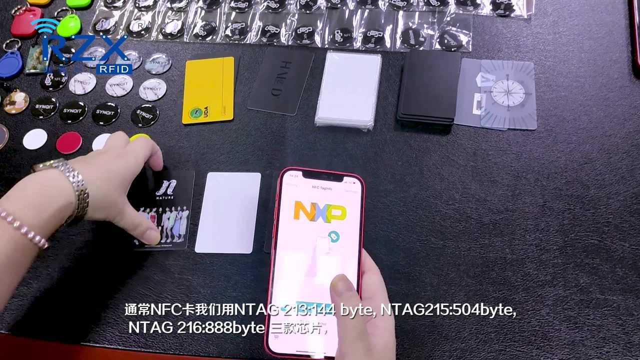 苹果手机是怎样读取NFC卡芯片型号及相关信息的？来围观NTAG213、NTAG215、NTAG216芯片读取应用演示。_高清1080P在线观看 ...