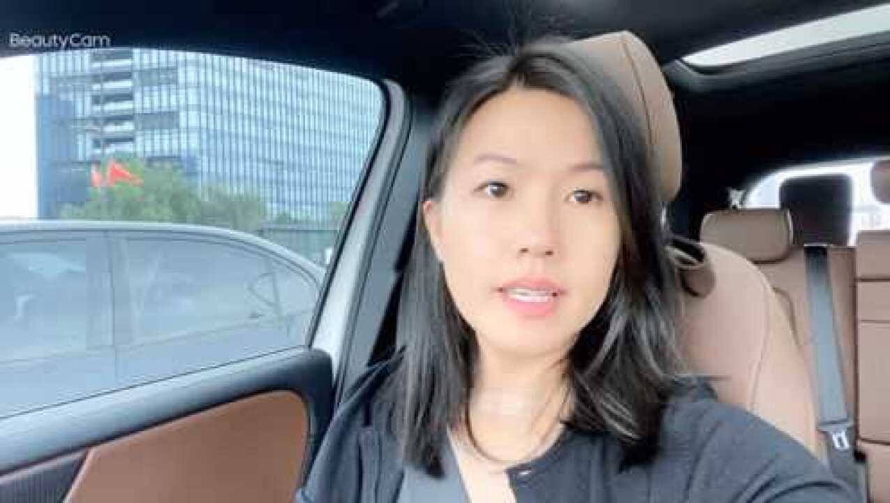 【sheshares探店】带你逛茑屋书店_腾讯视频