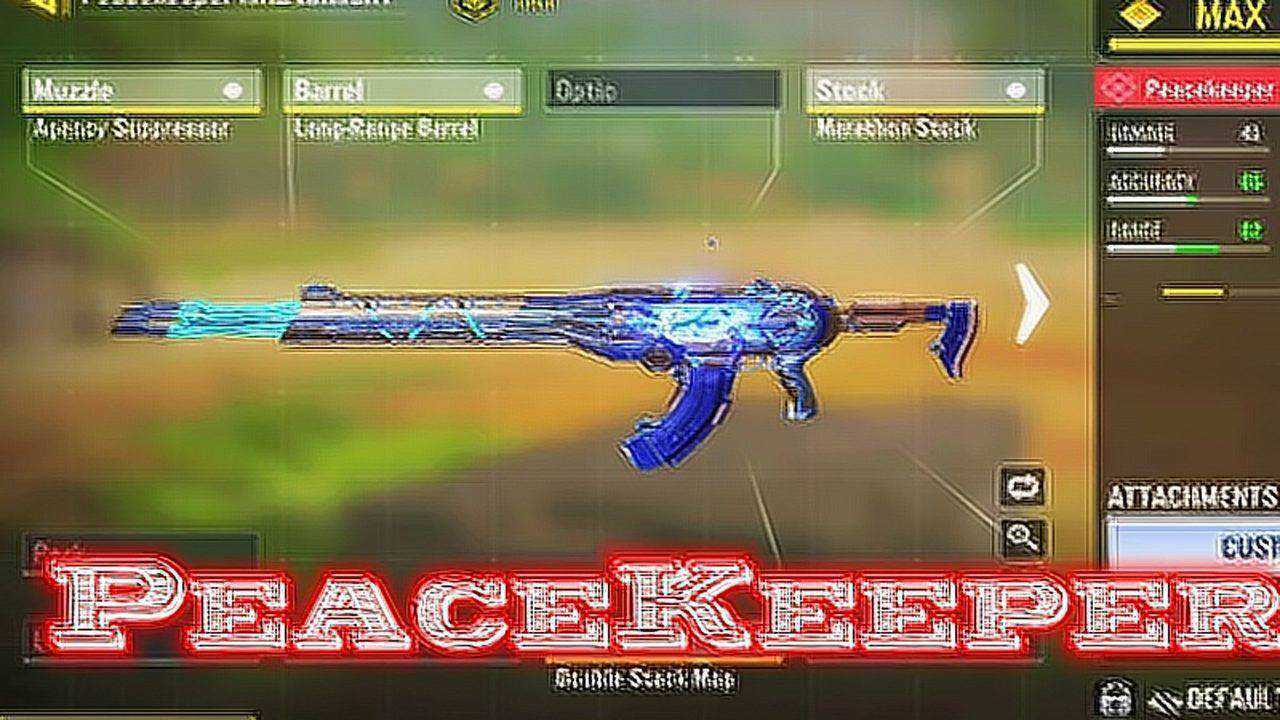 CODM:PeaceKeeper是我最喜欢的狙击枪#爱玩新游特邀作者团#_腾讯视频}