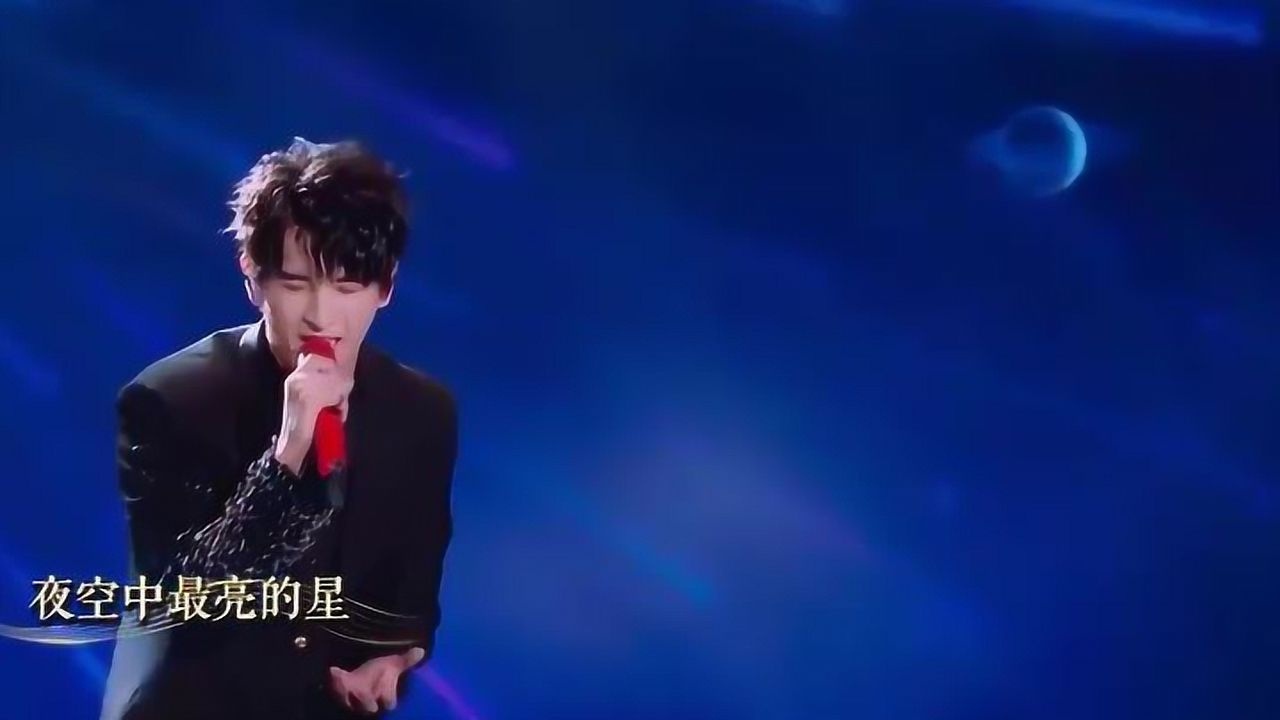 张远一首《夜空中最亮的星》彻底唱嗨全场，忍不住跟着哼唱！_高清1080P在线观看平台_腾讯视频