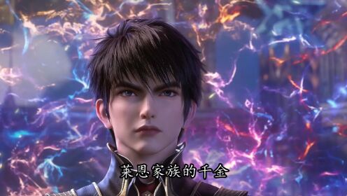 盘龙：你知道盘龙动画里最让原著粉崩溃的是什么吗？既不是打斗像PPT特效像光污染也不是人物表情全靠台词硬喊而是把整条故事线的核心节奏全打乱了 ...