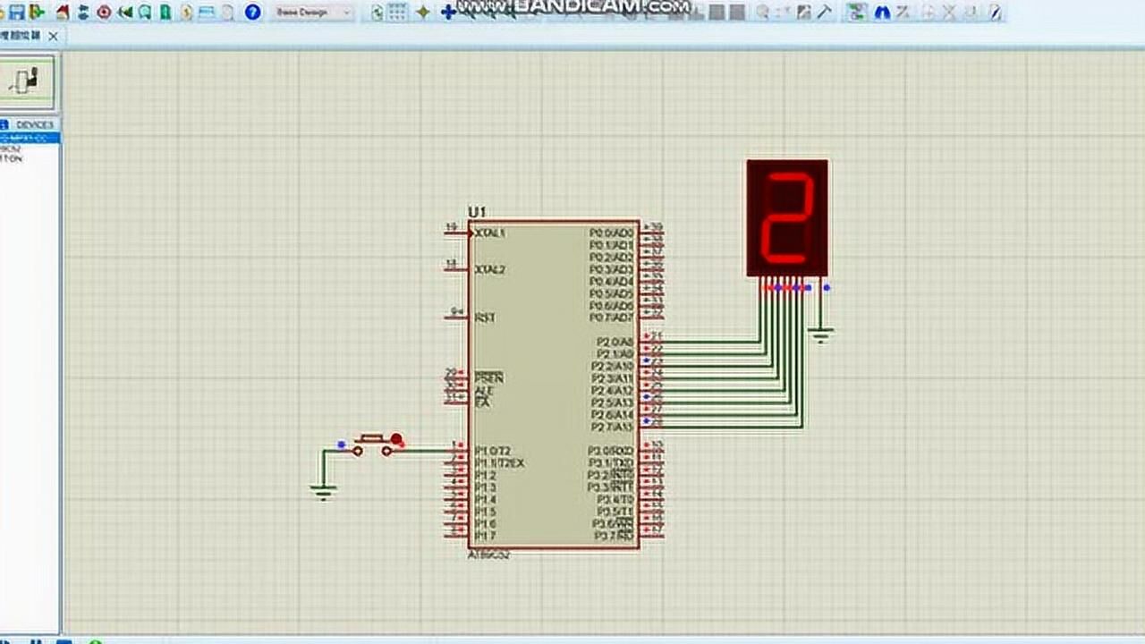 基于Proteus8.9的LED数码管静态显示 _高清1080P在线观看平台_腾讯视频