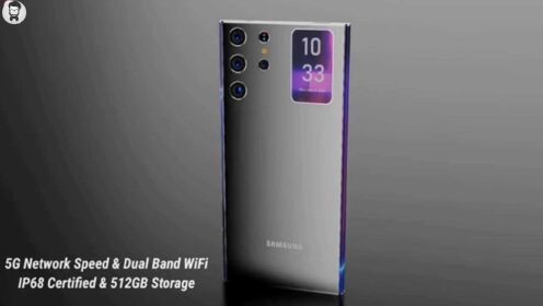 三星GalaxyS23全球发布_三星S23Ultra细节曝光，12G+512GB+4K屏，加价都要买_高清完整版视频在线观看_腾讯视频