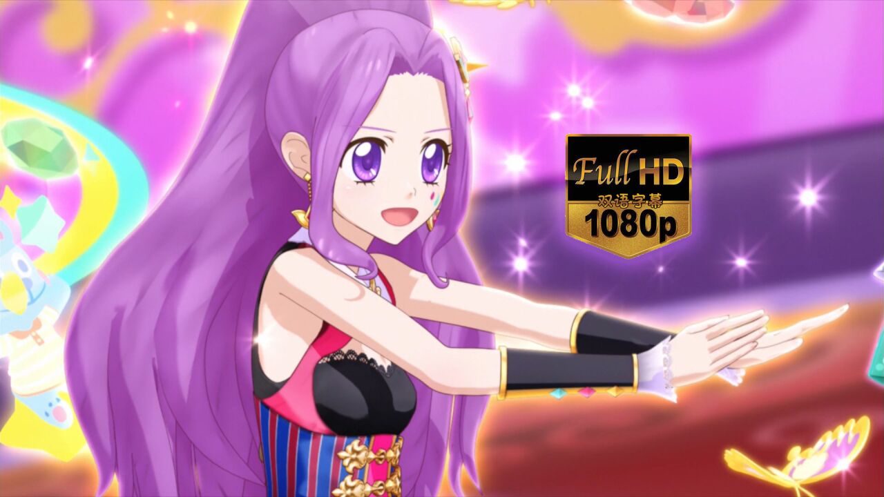 【偶像活动】第一任Tristar的洋红・青色・黄色三重奏礼服表演_高清1080P在线观看平台_腾讯视频