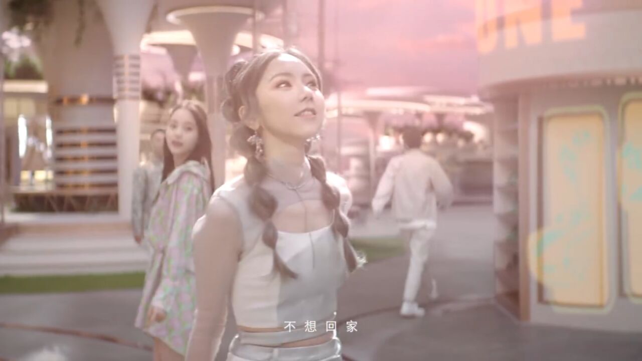 G.E.M.邓紫棋2022全新专辑《启示录》第五章《不想回家》MV_高清1080P在线观看平台_腾讯视频
